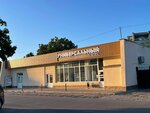 Лагос (Komsomolskaya ulitsa No:4/4, kvartal Oktyabrskiy), mini-market  Tiraspol'dan