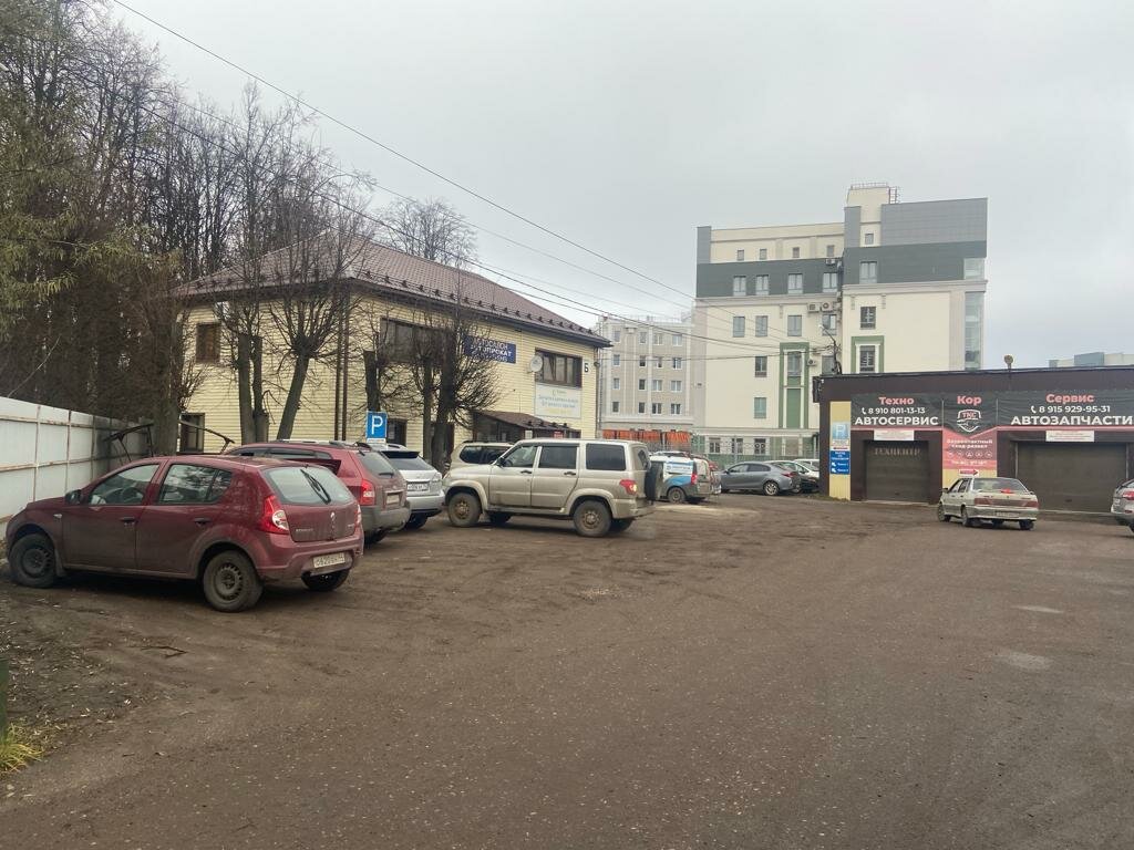 Taksi şirketi Next, Rybinsk, foto