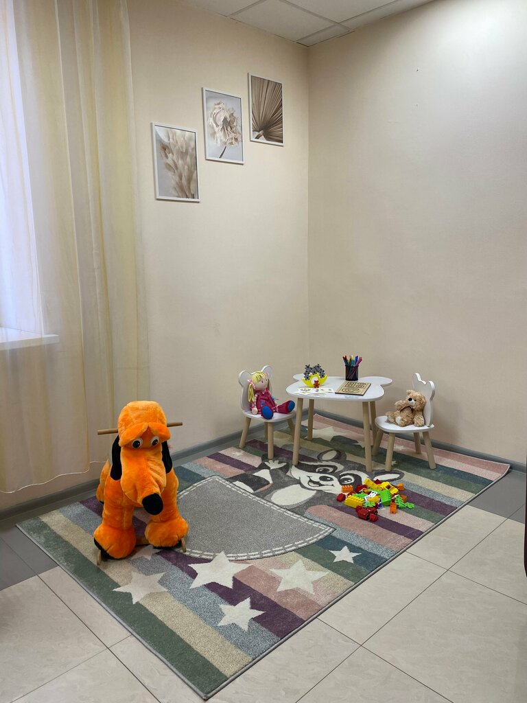 Psikoloji merkezi Плюс, Rostov‑na‑Donu, foto