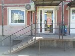 Веселый пивовар (bulvar Trudyashchikhsya No:22), bira dükkanı  Kolpino'dan