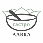 Гастро лавка (Netyonka Street No:1), hediyelik eşya mağazaları  Suzdal'dan