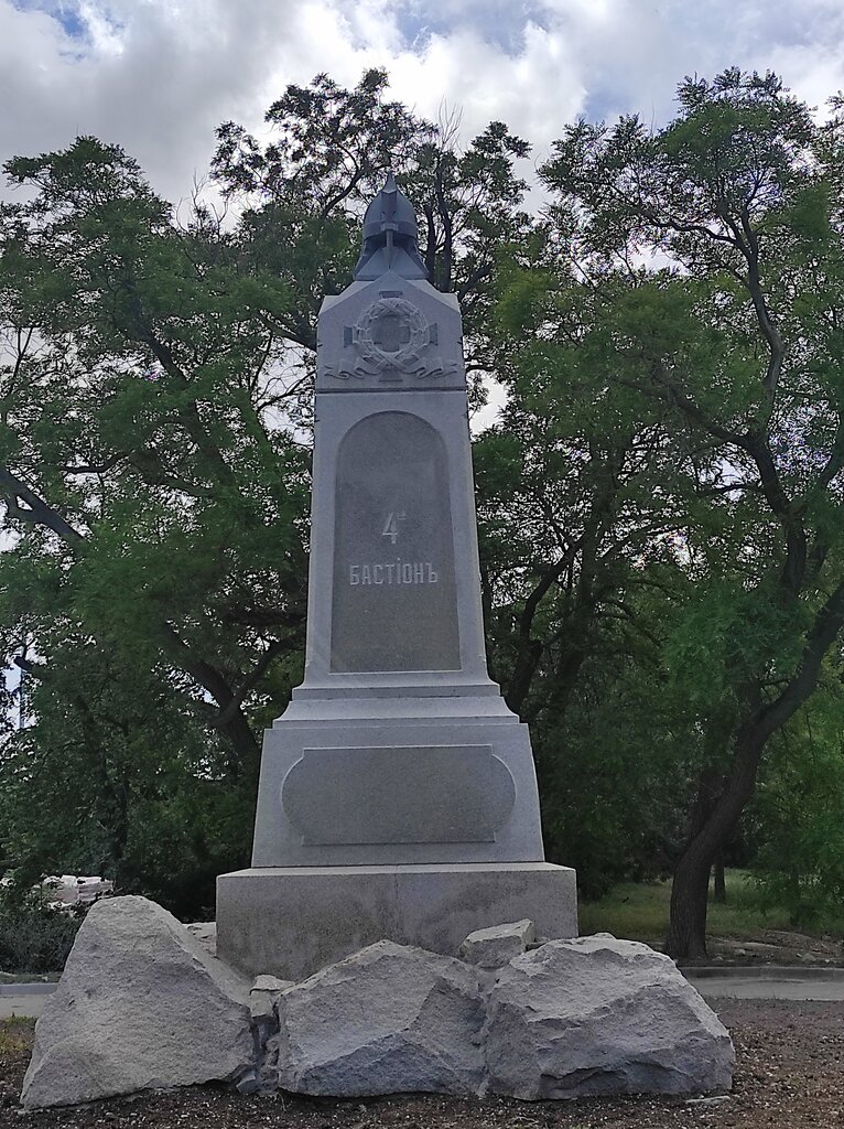 Anıt, heykel 4-му бастиону, Sevastopol, foto