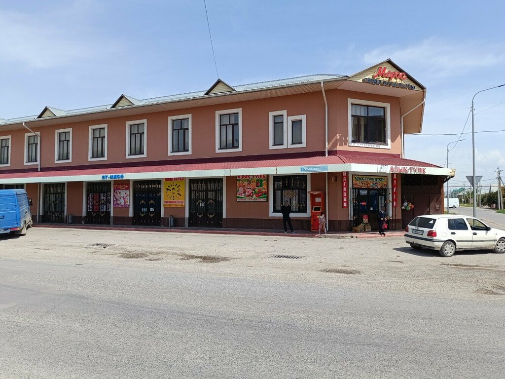 Ödeme terminali Qiwi, Çimkent (Şımkent), foto