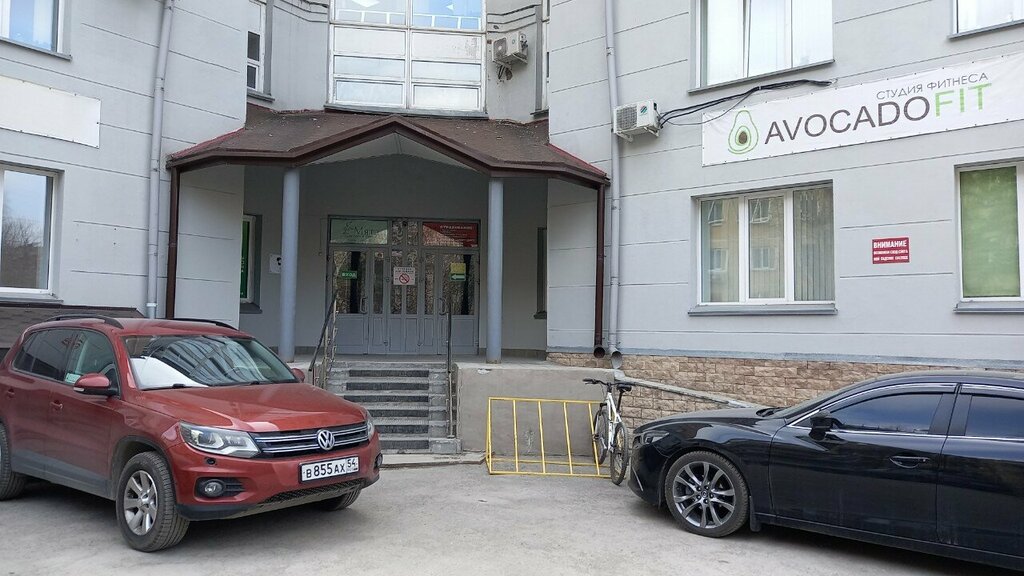 Noterler Нотариус Красникова О. Б., Novosibirsk, foto