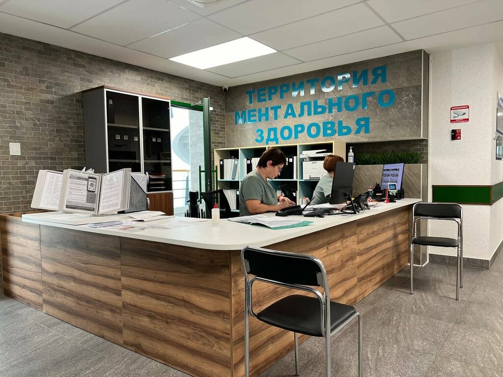 Tıp merkezleri ve klinikler Центр ментального здоровья, Ufa, foto