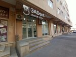 3a Dent (seyx Mеxеmmеd Xiyabani Street No:182), özel ağız ve diş sağlığı klinikleri ve muayenehaneleri  Bakü'den