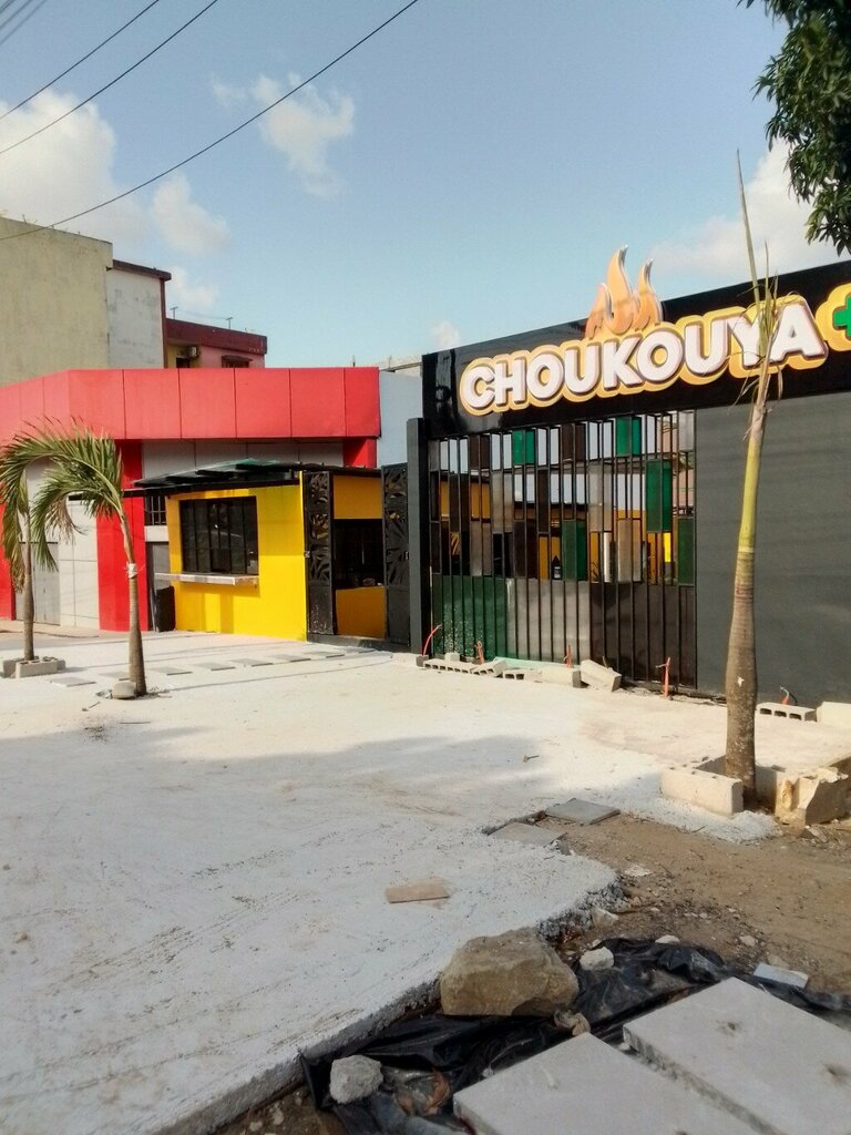 Restoran Choukouya+angre 7eme Tranche, Abican, foto