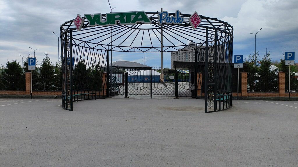 Çocuk oyunları ve oyuncakları Children's Toys, Aktöbe, foto