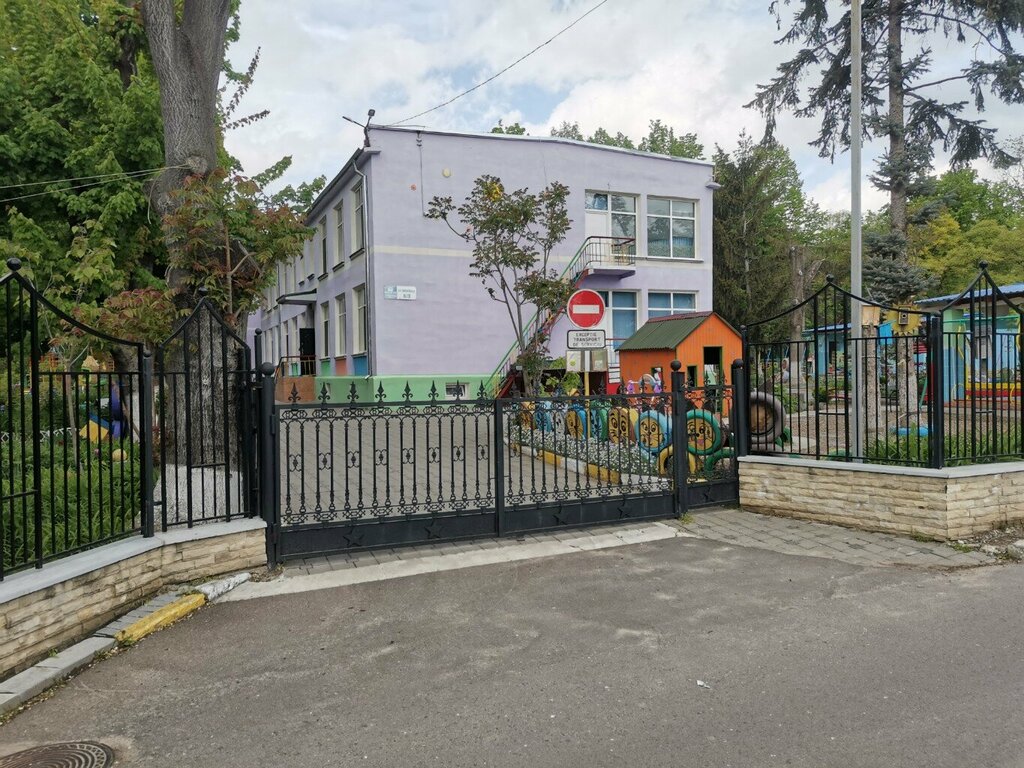 Anaokulları Creşa-gradiniţă № 88 Steluţa, Kişinev, foto
