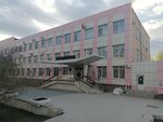 Аларис (Bisertskaya Street No:1), örme üretimi  Yekaterinburg'dan