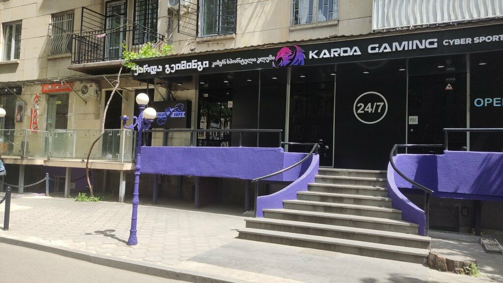 Elektronik sigara satış noktaları Вейп-шоп, Tiflis, foto