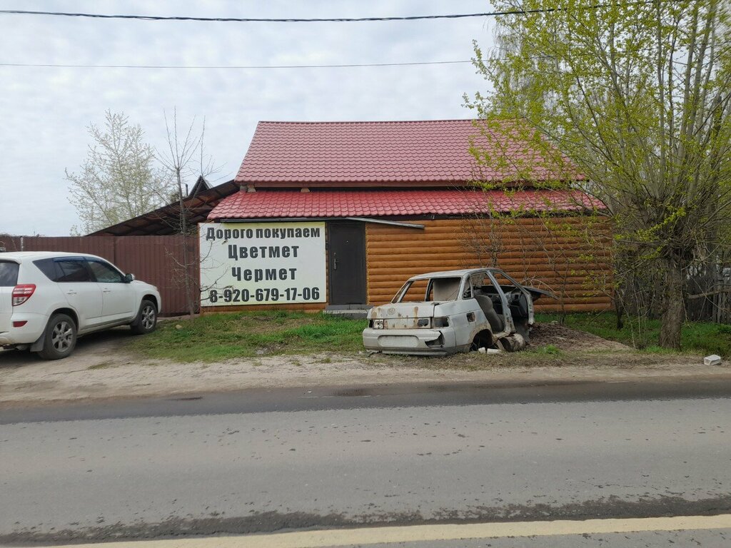 Renkli metaller Орион, İvanovo, foto