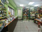Продовольственный отдел (Revolyutsionnaya Street No:72), gıda malzemeleri ve baharatlar  Tolyatti'den (Togliatti'den)