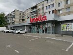 Linella (strada Dumitru Rîșcanu No:11), süpermarket  Kişinev'den
