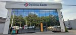Optima Bank (Baitik baatyr Street No:20-20А), banka  Bişkek'ten