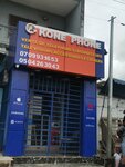 Kone Phone (Rue Abougnan Aboua No:728, Marcory), cep telefonu ve aksesuarları satış mağazaları  Abican'dan