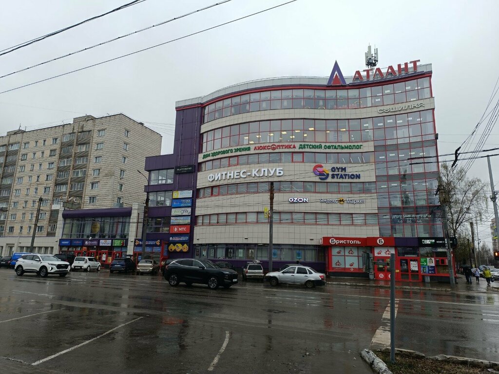 Kozmetik ve parfümeri mağazaları Стайл маркет, Kirov, foto