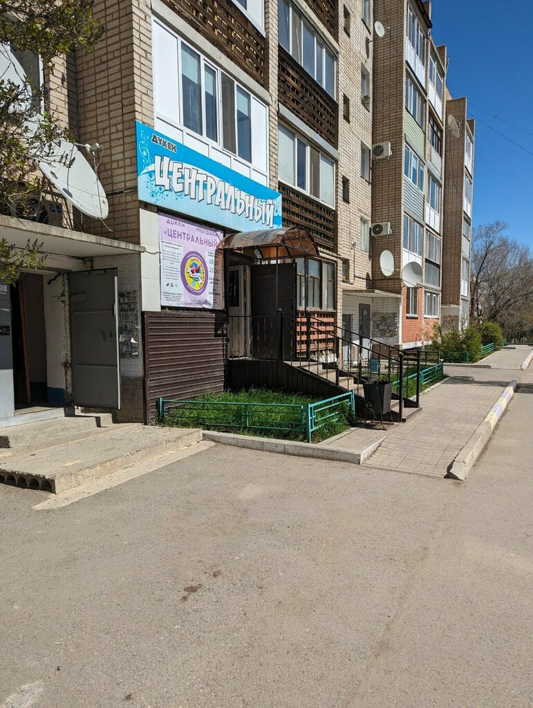 Market Tsentralnyı, Kökşetav, foto