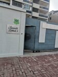 Latitude 4 Building (Rue G19 No:4839, Marcory), otel  Abican'dan