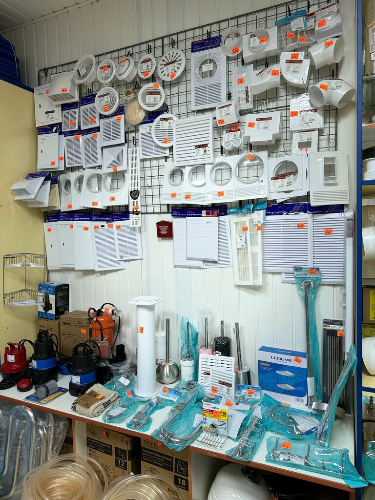 Banyo ve klozet mağazaları Сантехника, Berioza, foto