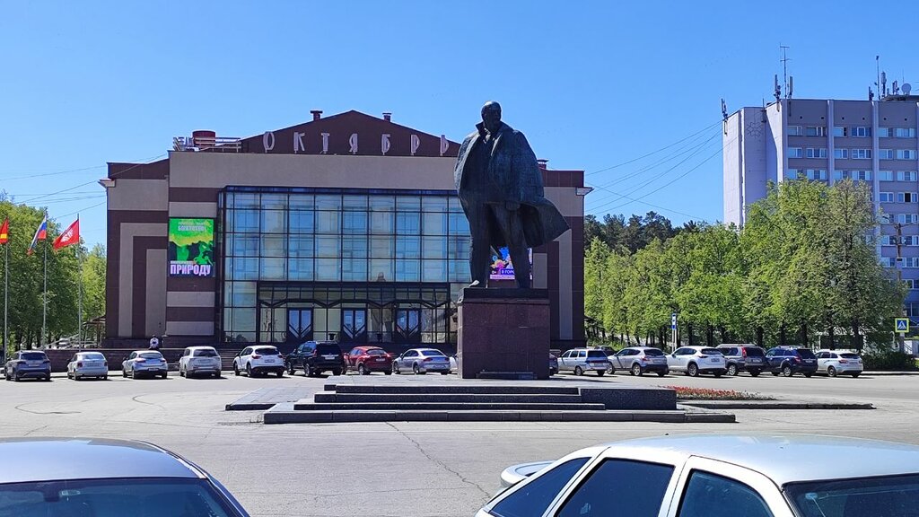Anıt, heykel V.I. Lenin, Snejinsk, foto