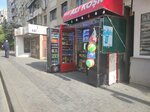 Ali kiosk (City of republican subordination Baku, Xetai District, Seyid Еzim Sirvani Street, 30A), mini-market  Bakü'den