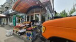Vegetables & fruits (Abdullah Rozybakiev Street No:153А), manavlar  Almatı'dan
