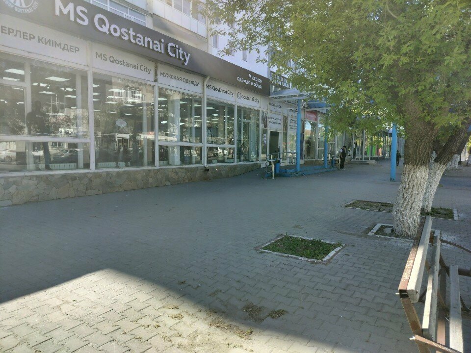 Giyim mağazası Ms Qostanai City, Kostanay, foto