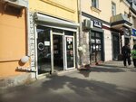 Auf (Moscow Street No:164), cep telefonu aksesuarları  Bişkek'ten