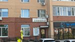 Zerdeli (No:11, mikrorayon imeni Kadyra Myrza Ali), çocuk gelişim merkezleri  Oral'dan (Uralsk'tan)