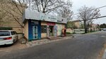Islambek (Shymkent, Shoqan Ýálıhanov kóshesi), market  Çimkent'ten (Şımkent'ten)