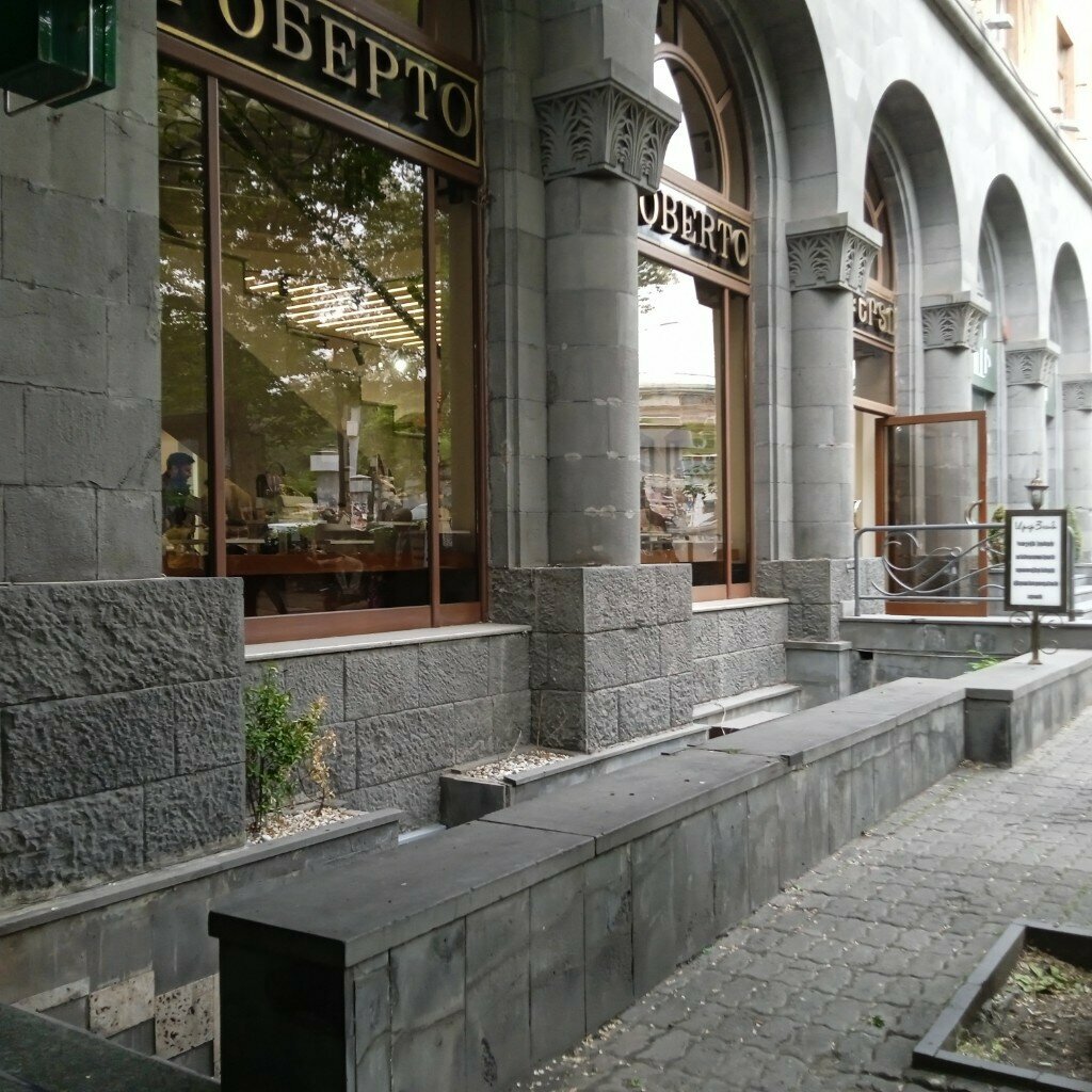 Çanta ve valiz tadilatı Artyan, Erivan, foto