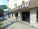 Az Türk Şirniyyat (Сity ​​of republican subordination Baku, Nizami district, 8th kilometer setllement, Azеr Manafov Street, 106A), pasta, şekerleme ve tatlı  Bakü'den
