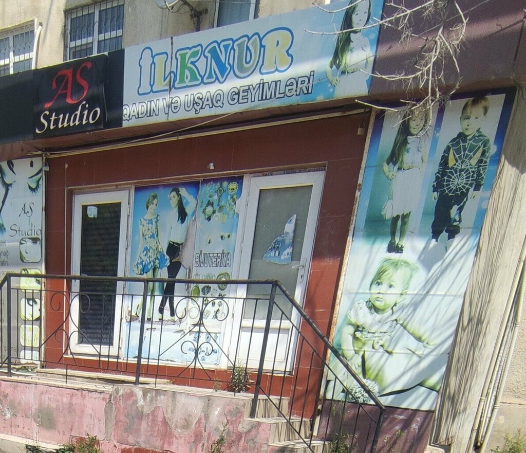 Çocuk giyim mağazaları İlknur, Bakü, foto