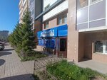 Nevshkole (Bauyrjan Momyşūly dañğyly No:2/6), çocuk gelişim merkezleri  Astana'dan