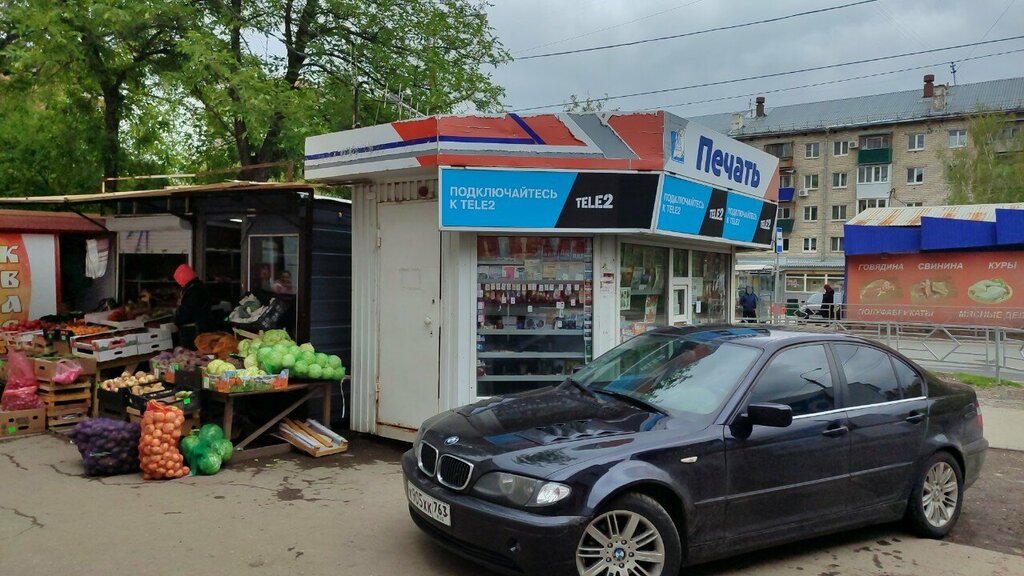 Manavlar Магазин овощей и фруктов, Samara, foto