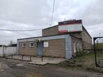 Химтрейд (Luganskiy proyezd No:12), kimyasal üretim firmaları  Kirov'dan
