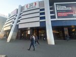 Туалет (Nikolay Ershov Street No:1А), tuvalet  Kazan'dan