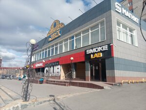 102dB (ulitsa 50 let VLKSM No:1/1), bar  Surgut'tan