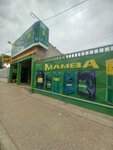Mamba (Luanda Province, Municipality of Luanda, Gamek), yağlama ürünleri  Loanda'dan