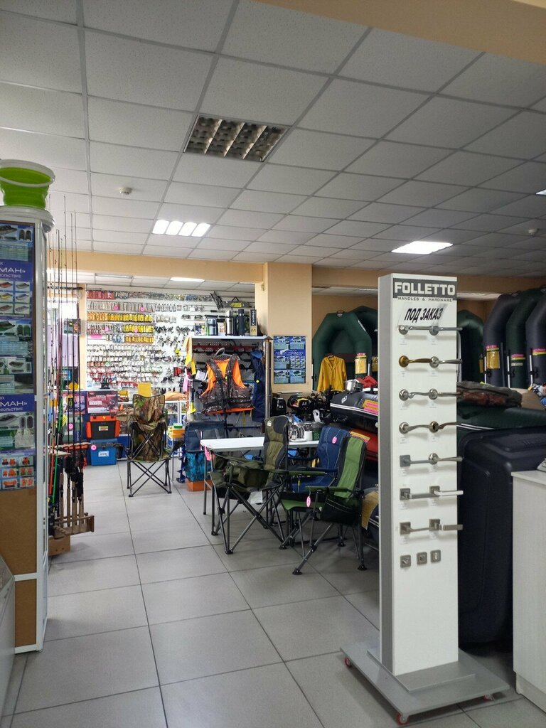 Balıkçılık ekipman firmaları Snasti-strasti, Semey, foto