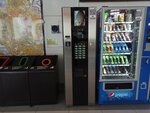Автомат по продаже кофе (ulitsa Vorovskogo No:33), kahve otomatı  Kazan'dan