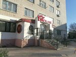 Svezhak (Kazangap Street No:46А), kafe  Aktöbe'den