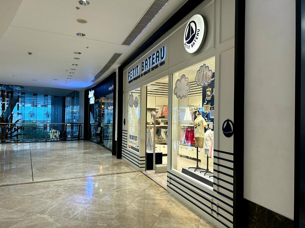 Çocuk giyim mağazaları Petit Bateau, Bakü, foto