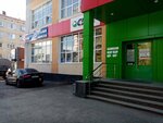 Sky wool (ulitsa Bratyev Kadomtsevykh No:8А), hobi, elişi için ürünler  Ufa'dan