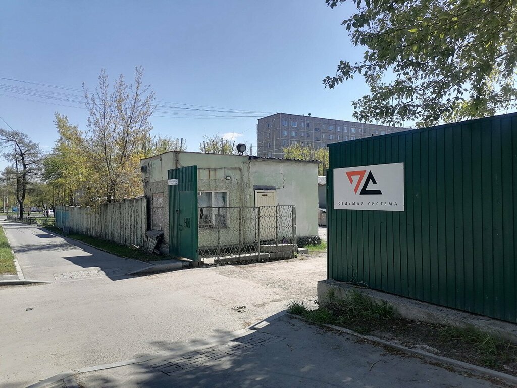 i̇nşaat firmaları Sedmaya Sistema, Yekaterinburg, foto