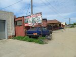 Tire Fitting Workshop (Abai oblysy, Semey, Azilkhana Nurshayykova Street), oto lastik tamiri  Semey'den