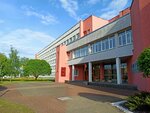 Курчатовский институт (Akademika Kuprevicha Street No:10к2), bilim araştırma enstitüsü  Minsk'ten