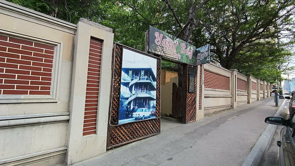 Restoran Yaşıl Bag kafe, Bakü, foto