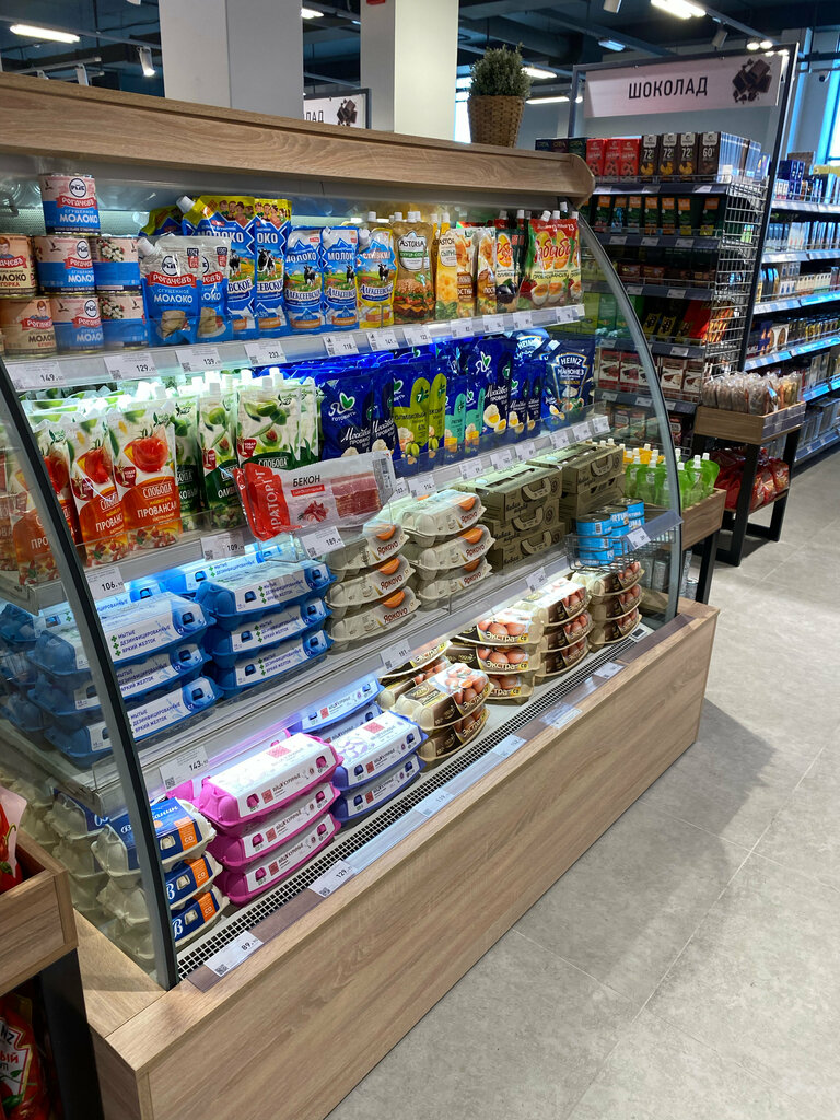 Süpermarket Miratorg, Moskova ve Moskovskaya oblastı, foto